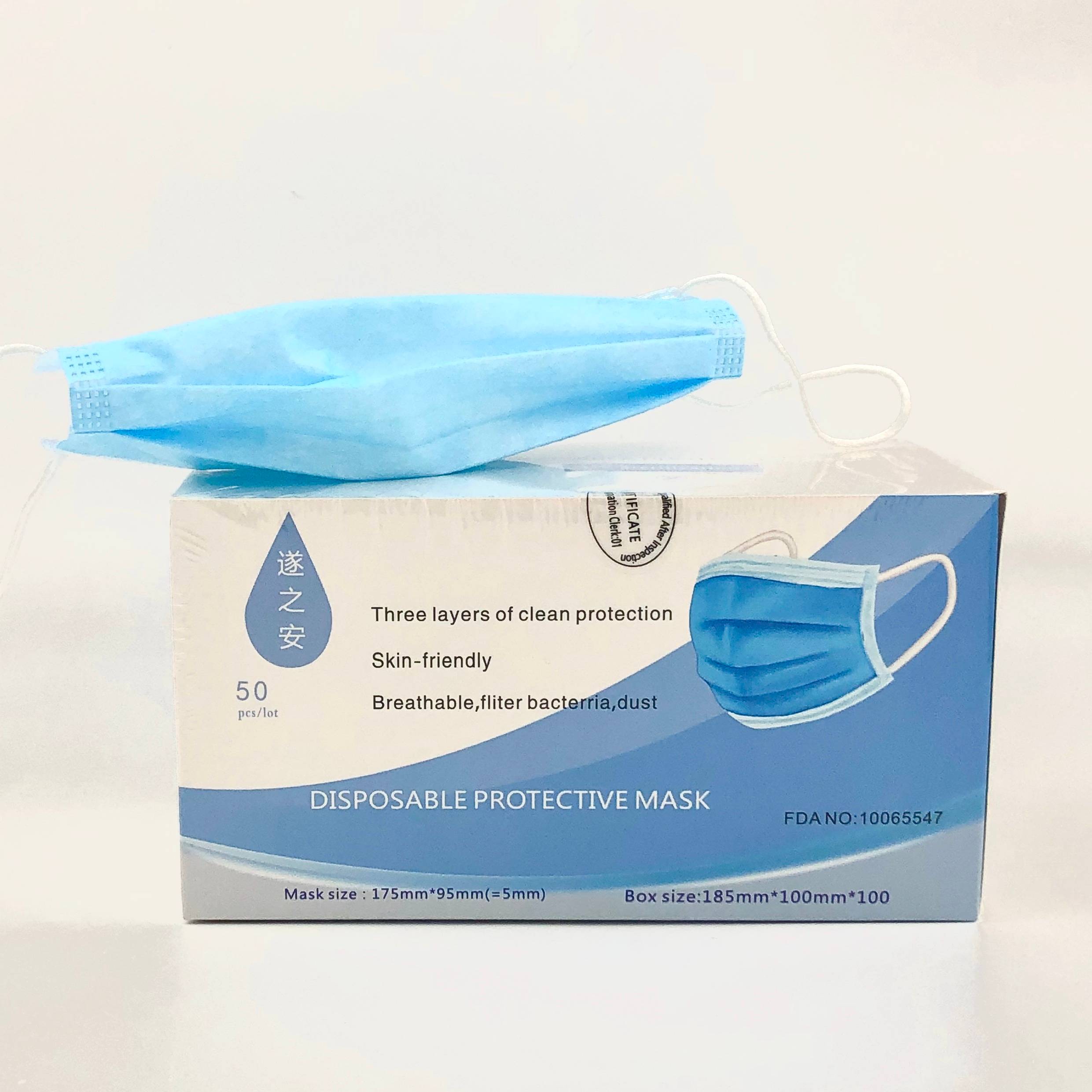 Disposable Face Mask x 50 - Chemisure - Chemical supplier